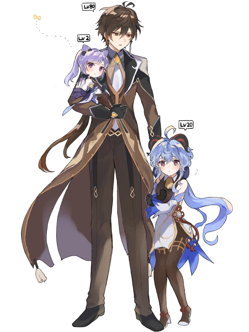 The Big ImageBoard (TBIB) - 1boy 2girls aged down ahoge bodystocking carrying child cone hair ...