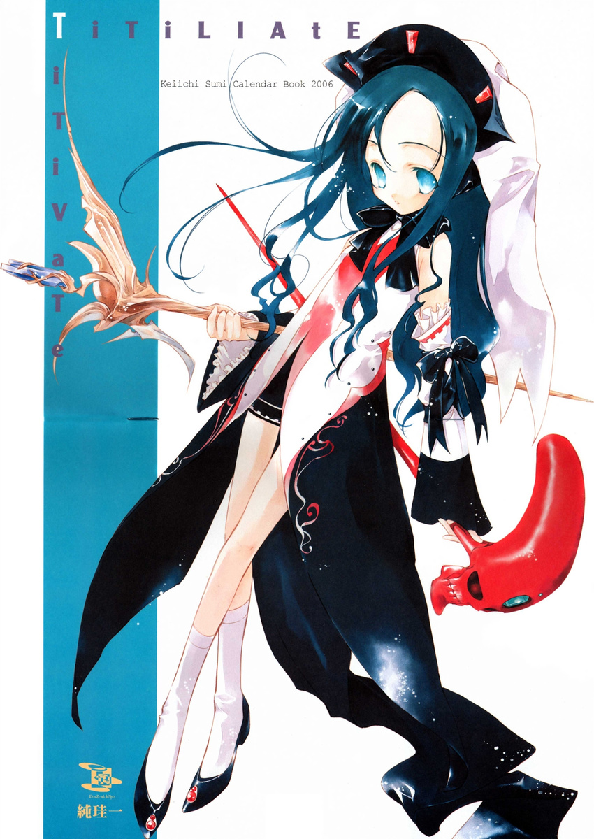 The Big ImageBoard (TBIB) - crease sumi keiichi tagme | 83028