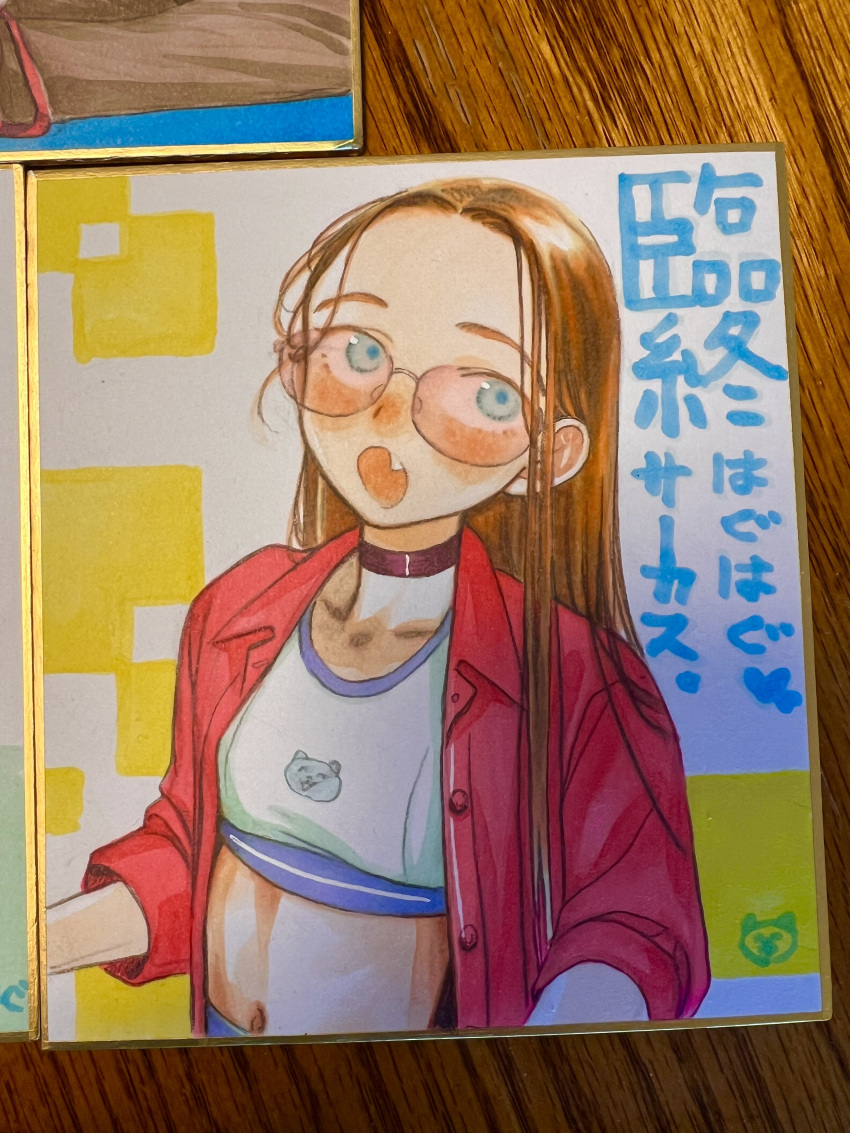 The Big ImageBoard (TBIB) - 1girl absurdres blonde hair blue eyes blush ...