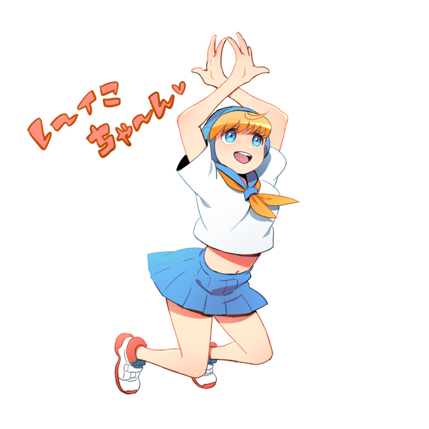 The Big ImageBoard (TBIB) - 1girl airborne animification apex legends ...