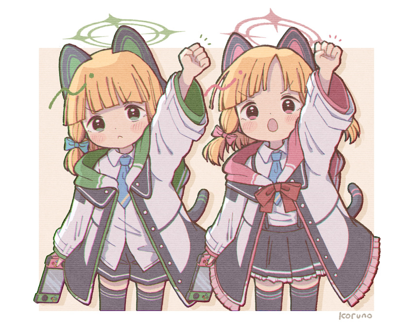 The Big ImageBoard (TBIB) - 1girl arm up blonde hair blue archive cat ear headphones cat tail ...