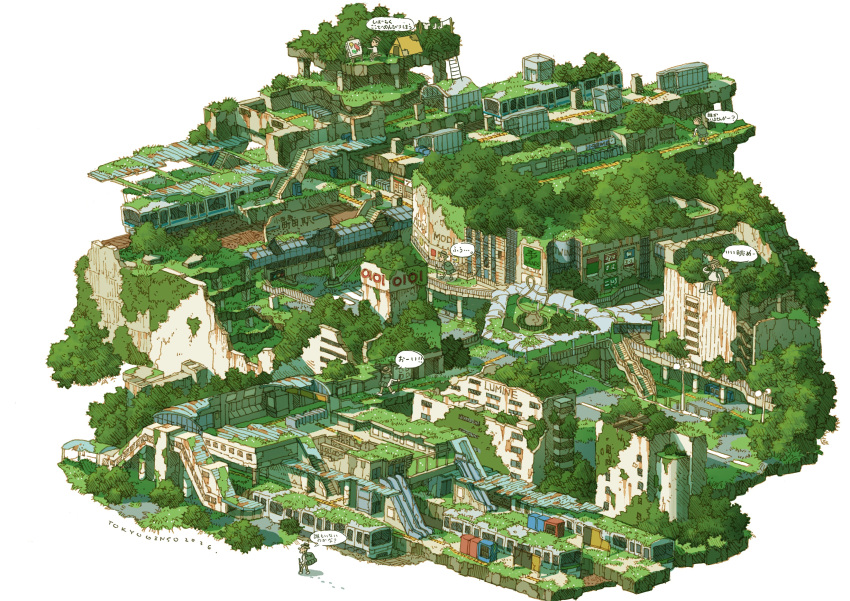 The Big ImageBoard (TBIB) - 1boy abandoned absurdres backpack bag ...