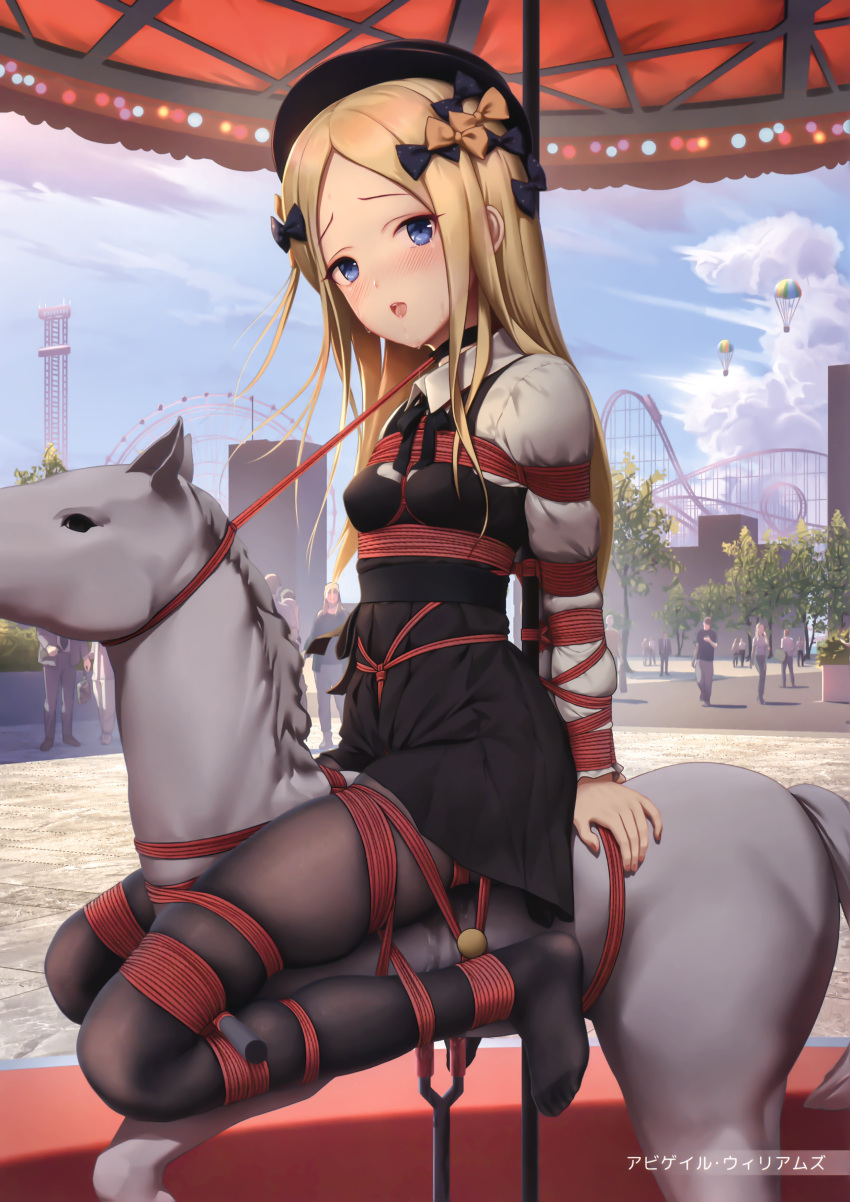 The Big ImageBoard (TBIB) - tagme tokinohimitsu | 9631925