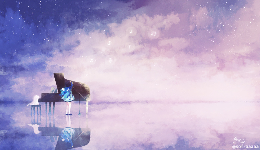 The Big Imageboard Tbib 1girl Absurdres Amamiya Kokoro Beamed