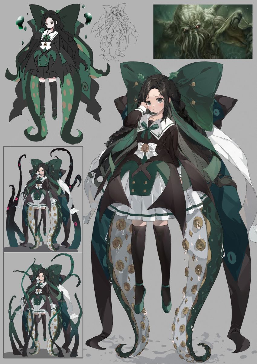 The Big ImageBoard (TBIB) - 1girl absurdres arm up black hair black ...