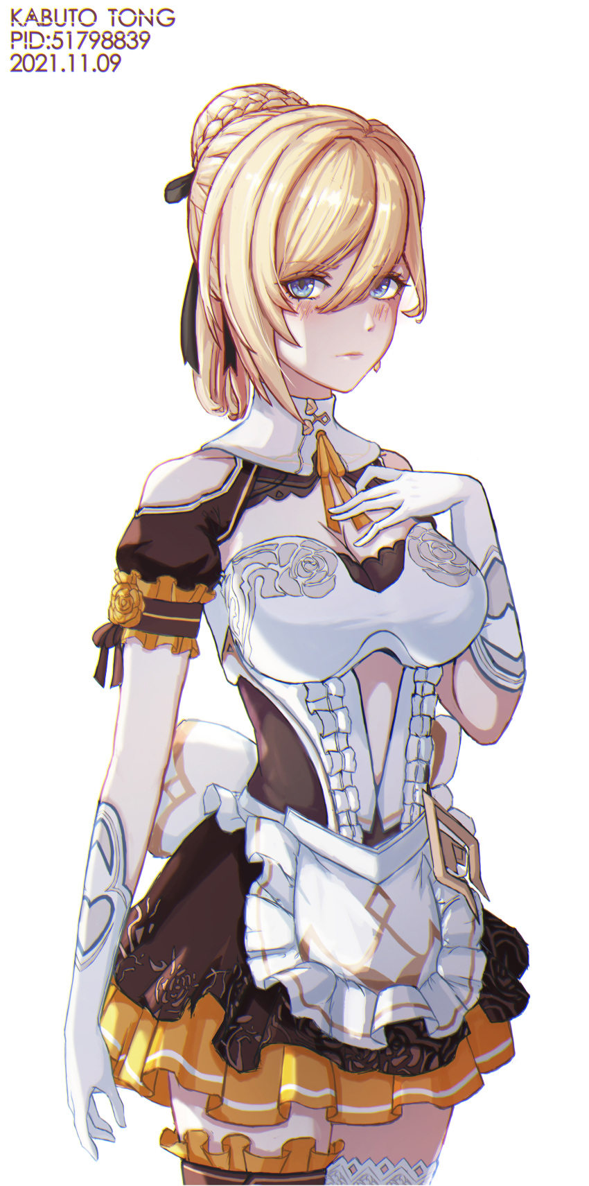 The Big Imageboard Tbib 1girl Absurdres Alternate Costume Apron