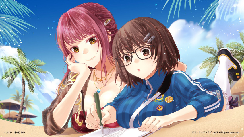 The Big ImageBoard (TBIB) - 2girls azusa (doa) beach blue jacket blue ...