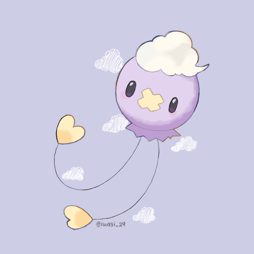 The Big ImageBoard (TBIB) - artist name bad id bad pixiv id balloon ...