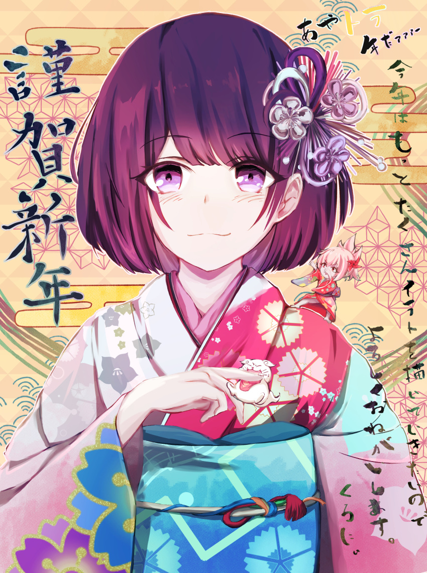 The Big ImageBoard (TBIB) - 1other 2girls absurdres ayakashi triangle ...