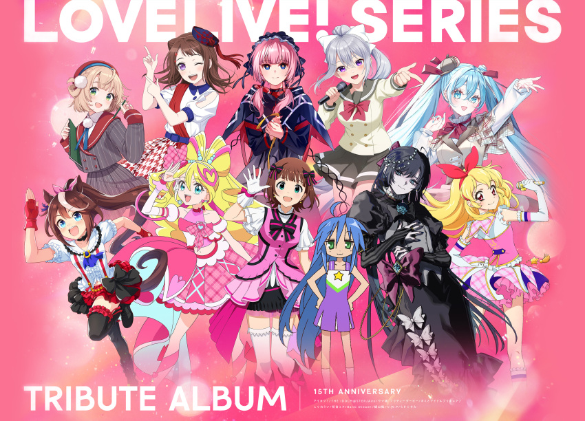 The Big ImageBoard (TBIB) - 6+girls :d ado (utaite) ahoge aikatsu ...