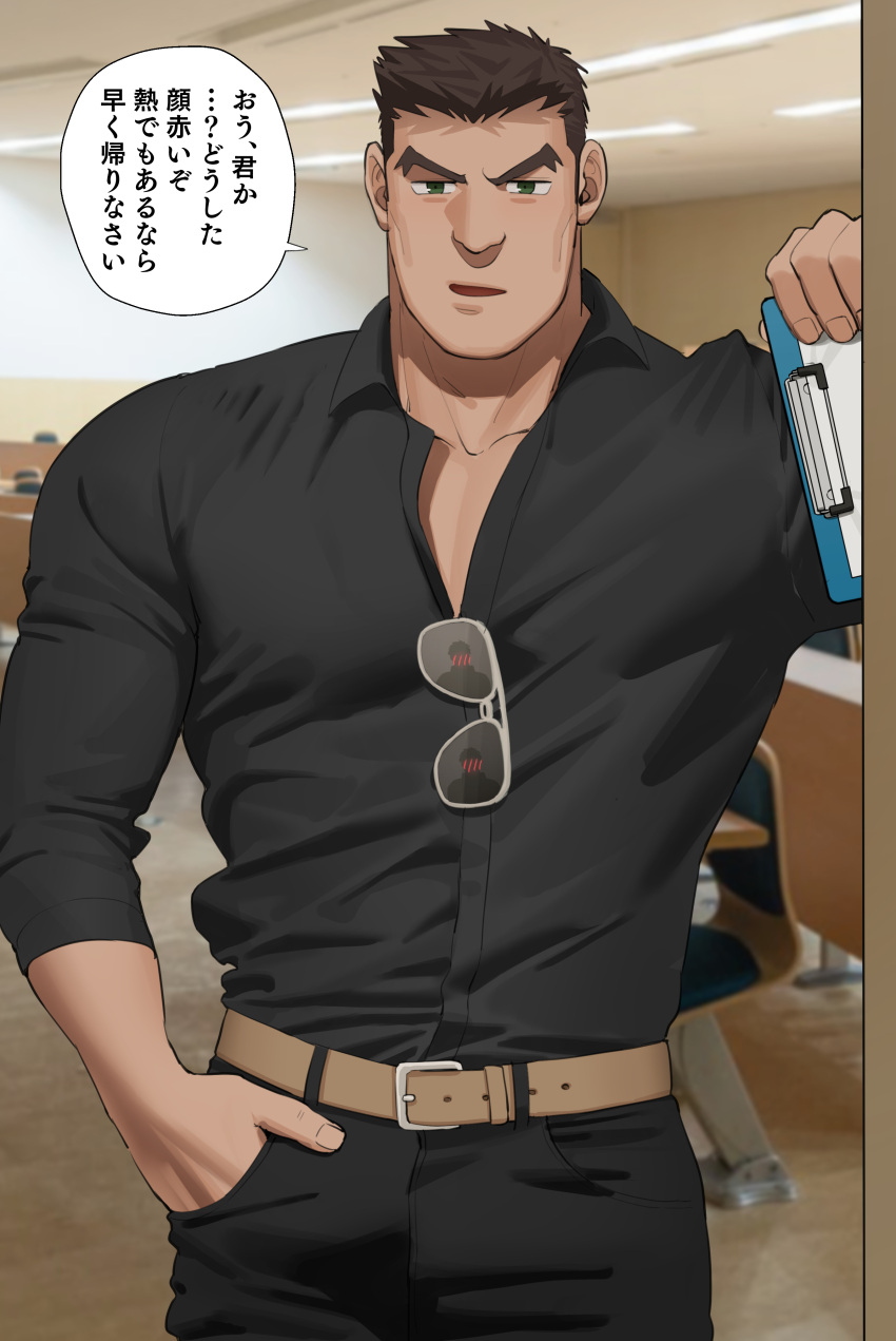 The Big Imageboard Tbib 1boy Absurdres Bara Black Shirt Brown Hair 0107