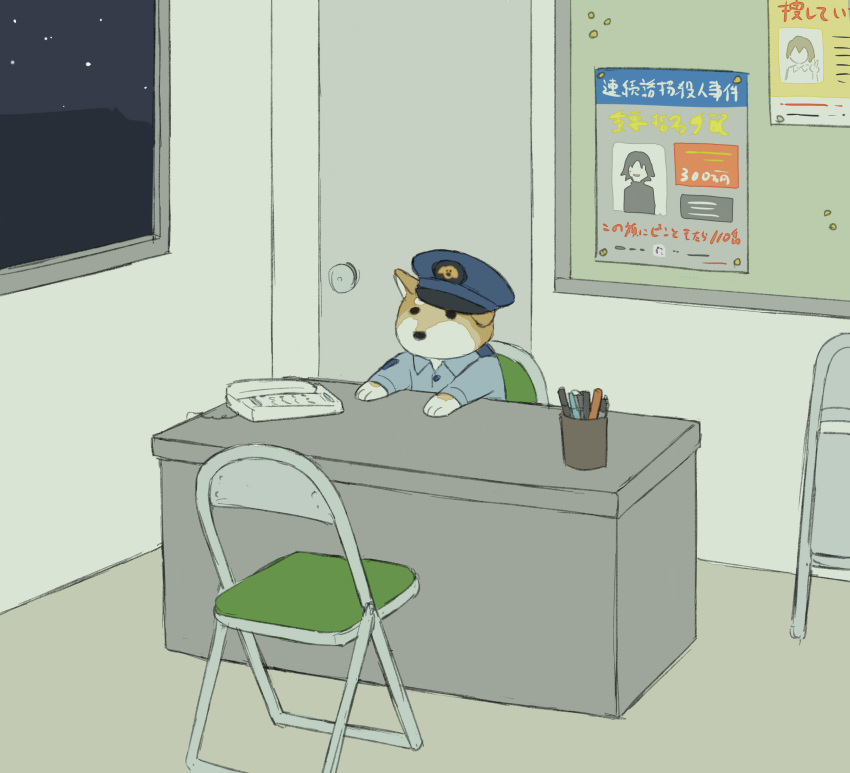 The Big ImageBoard (TBIB) - 1:1 absurd res ambiguous gender avogado6 ...