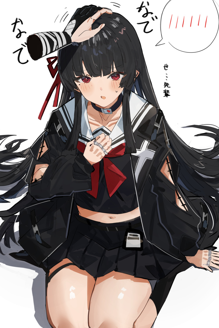 The Big ImageBoard (TBIB) - 2girls arm cutout black choker black hair ...