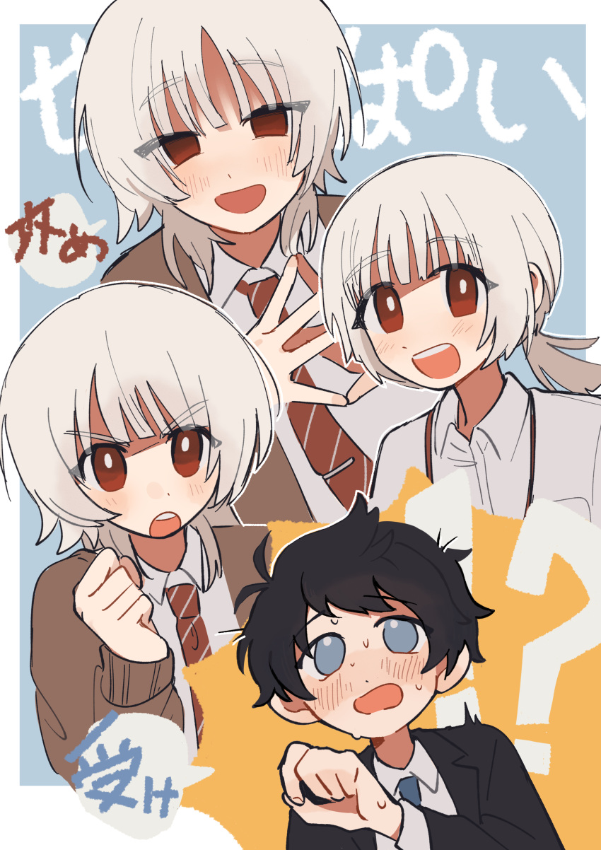 The Big ImageBoard (TBIB) - !? 4boys absurdres akinashi haru black hair ...