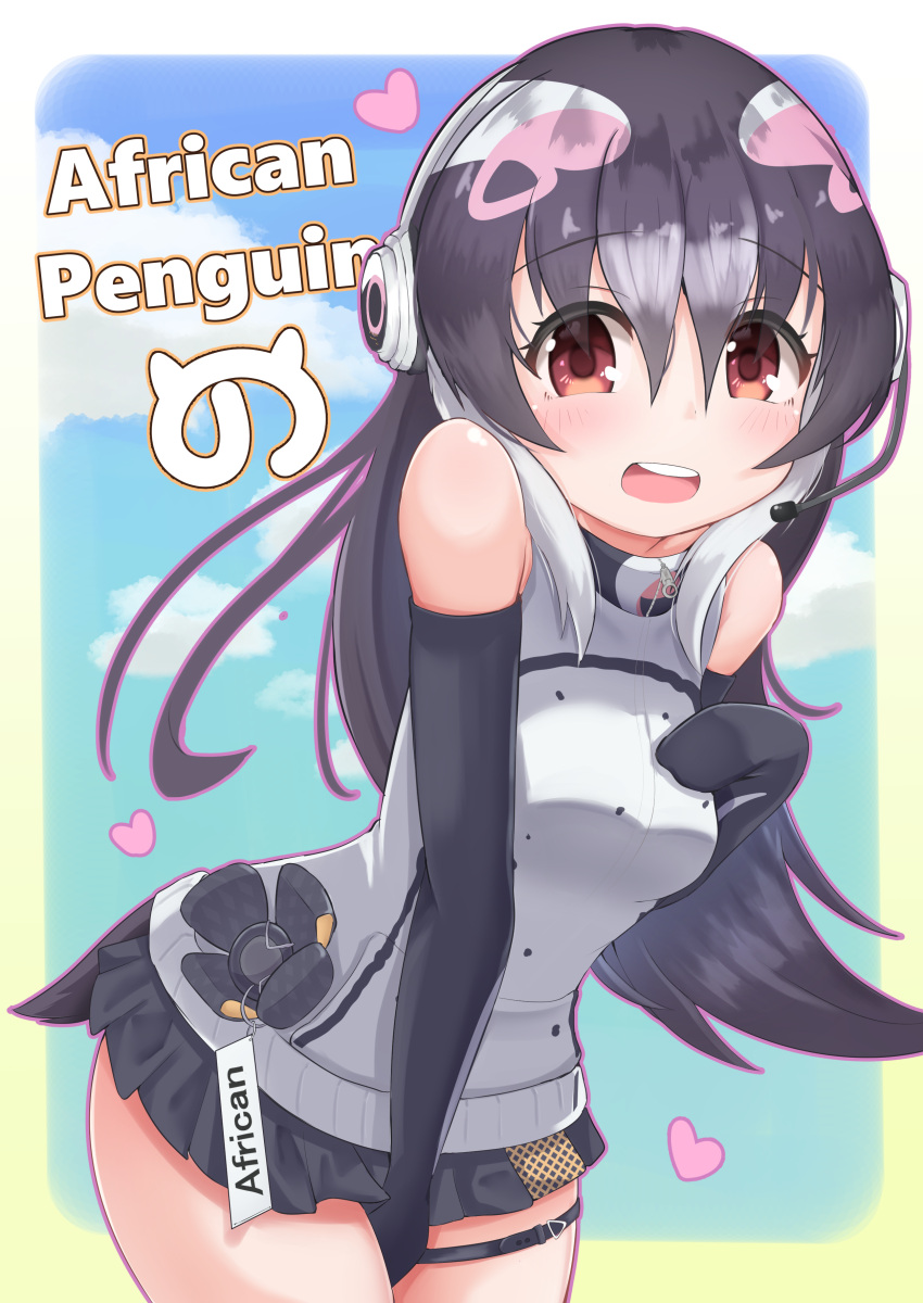 The Big Imageboard Tbib 1girl Absurdres African Penguin Kemono