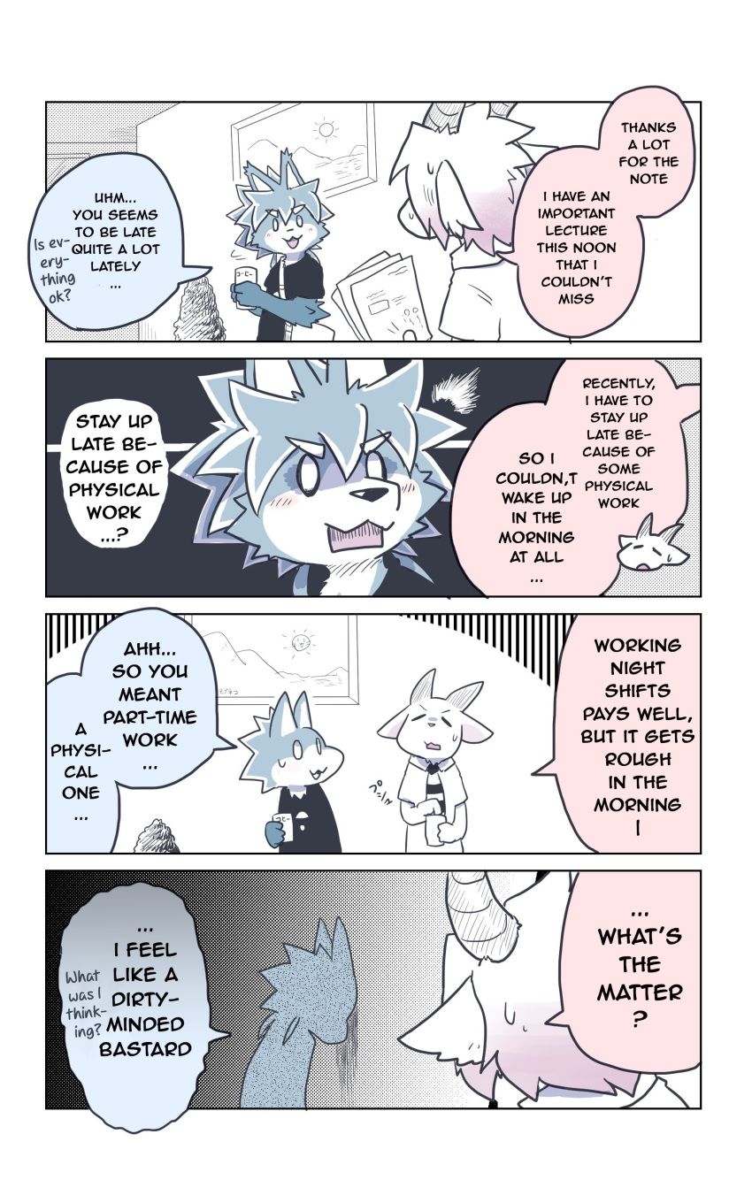 The Big Imageboard Tbib Absurd Res Anthro Aranami Kujira Blush Bodily Fluids Bovid Brown