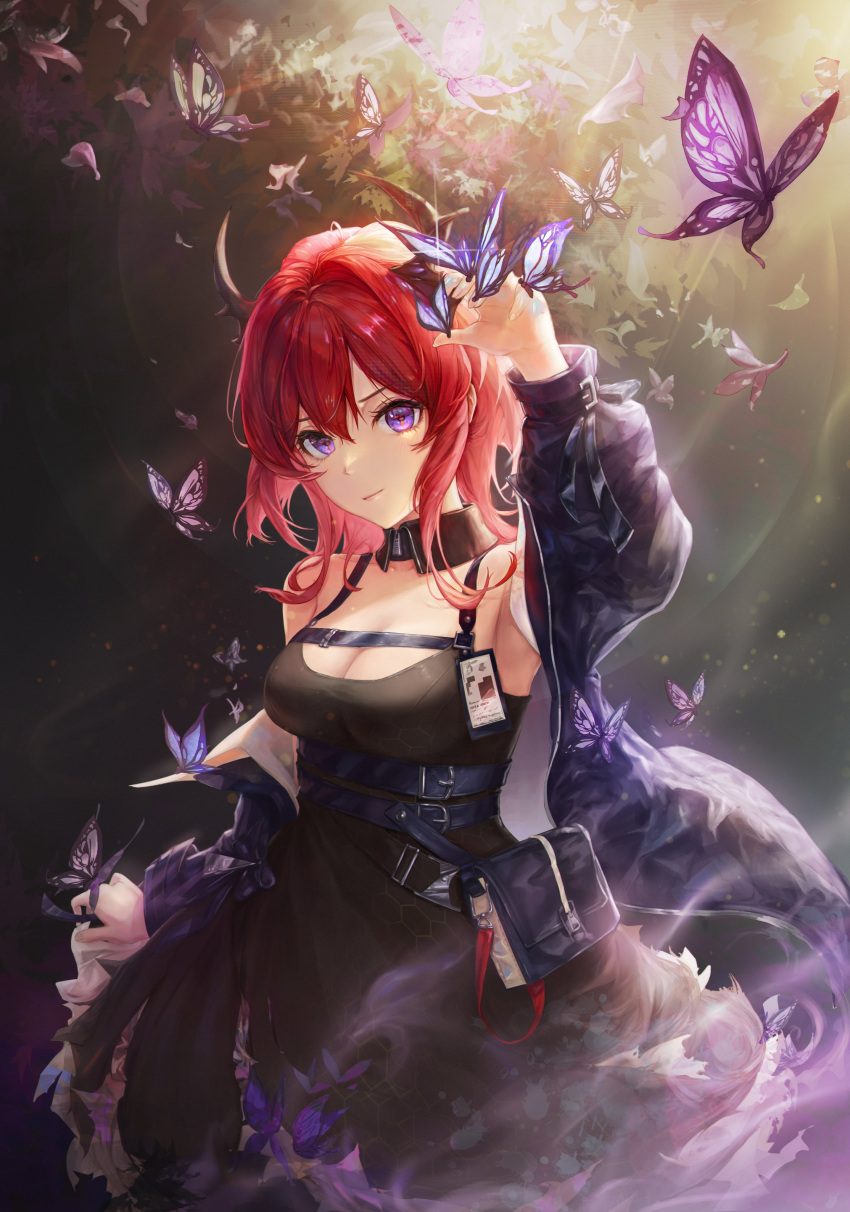 The Big Imageboard Tbib 1girl Absurdres Arknights Arm Up Armpits