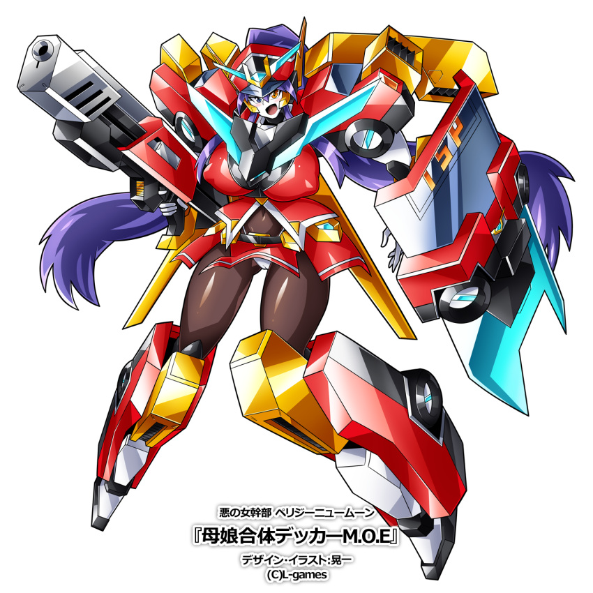 The Big Imageboard Tbib 1girl Aku No Onna Kanbu Perigee New Moon