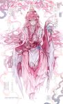 The Big ImageBoard (TBIB) / hanbok