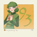 The Big ImageBoard (TBIB) / the_legend_of_zelda:_ocarina_of_time