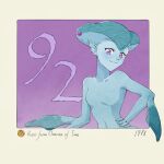 The Big ImageBoard (TBIB) / the_legend_of_zelda:_ocarina_of_time